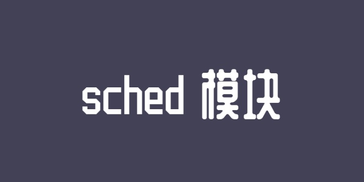 Python sched python 
